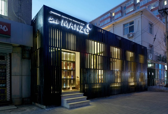 6 astonishing restaurants' façades